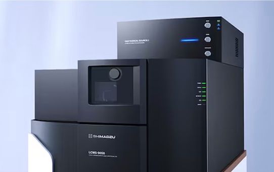 OAD-TOF system, the World’s First Quadrupole Time-of-Flight Mass Spectrometer system Equipped ...